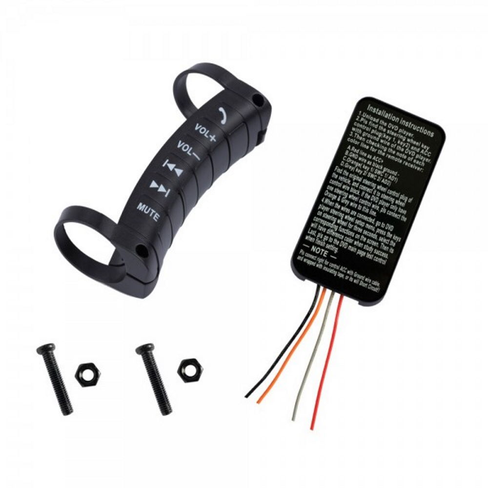 DIQ SWC REMOTE – CarStudio Valasis | Car Multimedia | Sound | Gadgets ...